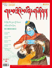 四川党建网 - 中共四川省委机关刊主办